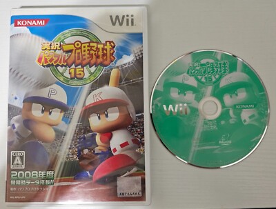 Wii Jikkyou Powerful Pro Yakyuu 15 - Japanese Import NO MANUAL | eBay