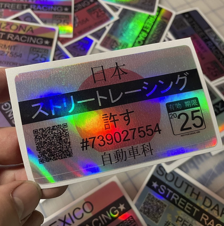 Jdm Japan Street Racing Permit Decal Holographic Vinyl Decal Stance ...