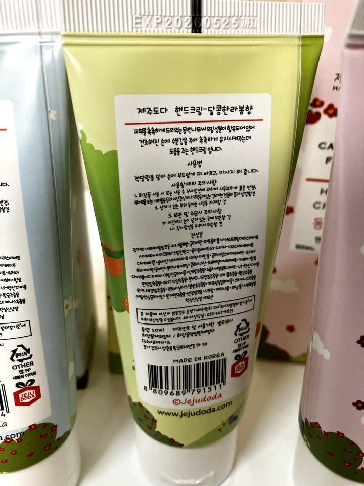 Jeju Hand Cream 50ml x 3ea/ Camellia Flower+Sweet Hallabong+Tangerine ...