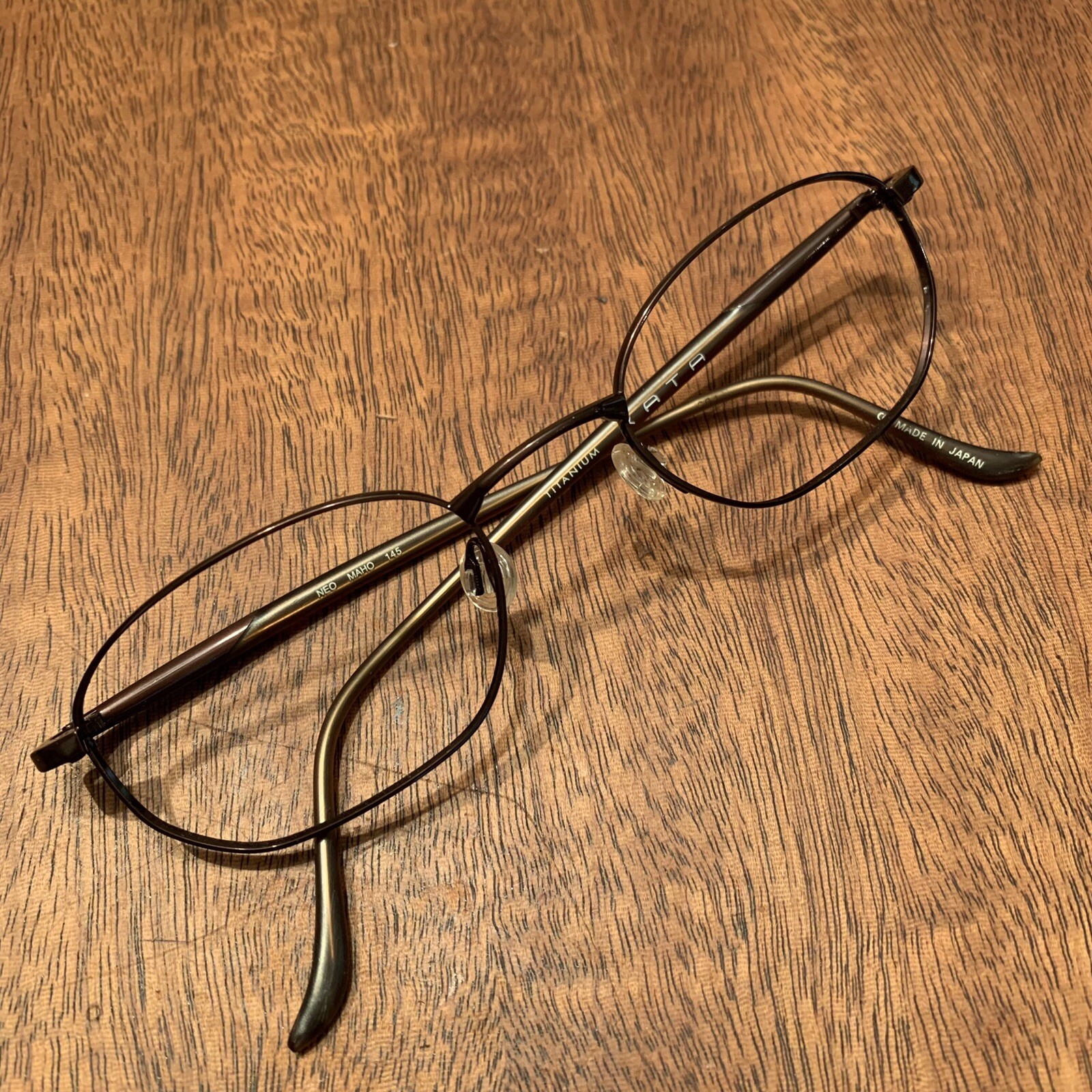 Kata Quality Lightweight Neo Maho EYEGLASSES FRAMES Titanium Brown ...