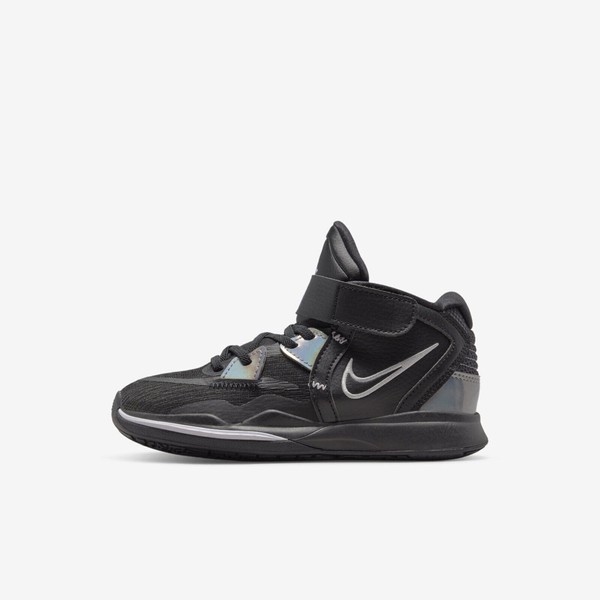 Size 2.5 (PS) - Nike Kyrie Infinity Mid Black Metallic Silver for sale ...