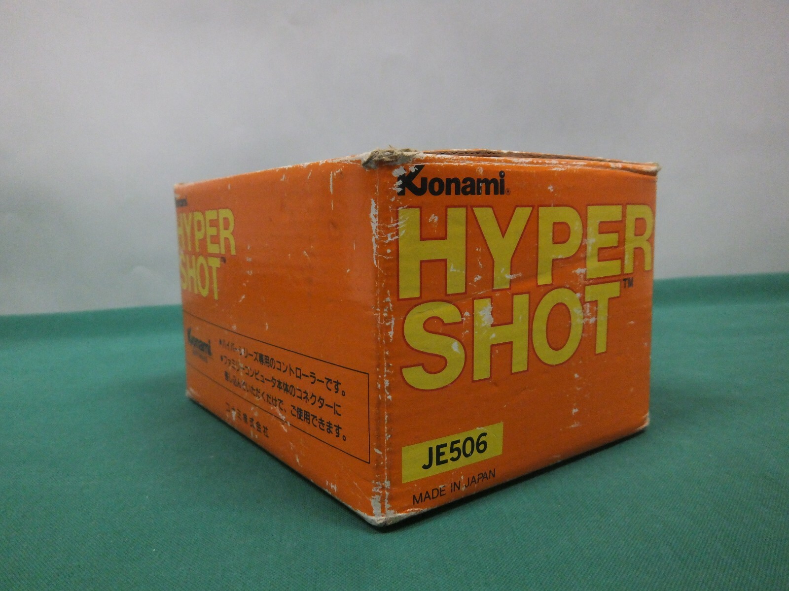 NES -- HYPER SHOT Konami JE506 Hyper series -- Famicom, Japan game ...
