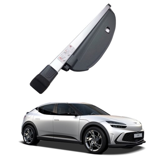 CARGO SCREEN ASSY BLACK Genuine parts For HYUNDAI GENESIS GV60 2022+ | eBay