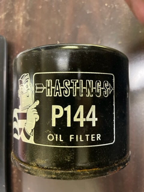 Engine Oil Filter-Spin-on Full Flow Equivalent to PH3562 | eBay