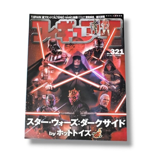 Figure King No. 321 Star Wars: Dark Side by Hot Toys | eBay