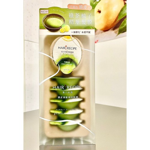 HAIR RECIPE Green Tea & Yuzu CITRUS Hair Mask Capsule 12ml x 6 | eBay