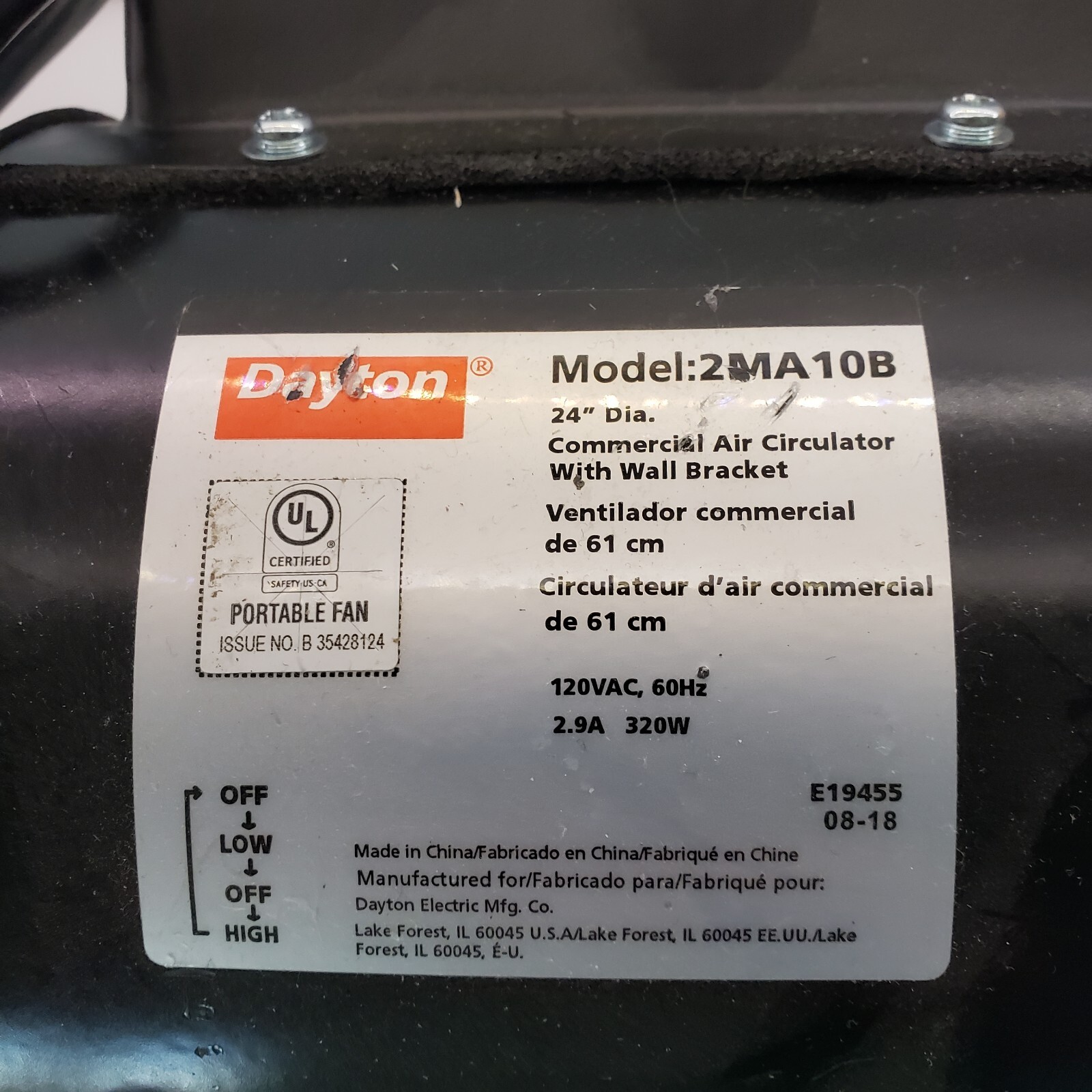 Dayton 120v 2.9a 320w Commercial Air Circulator Motor 2MA10B for sale ...
