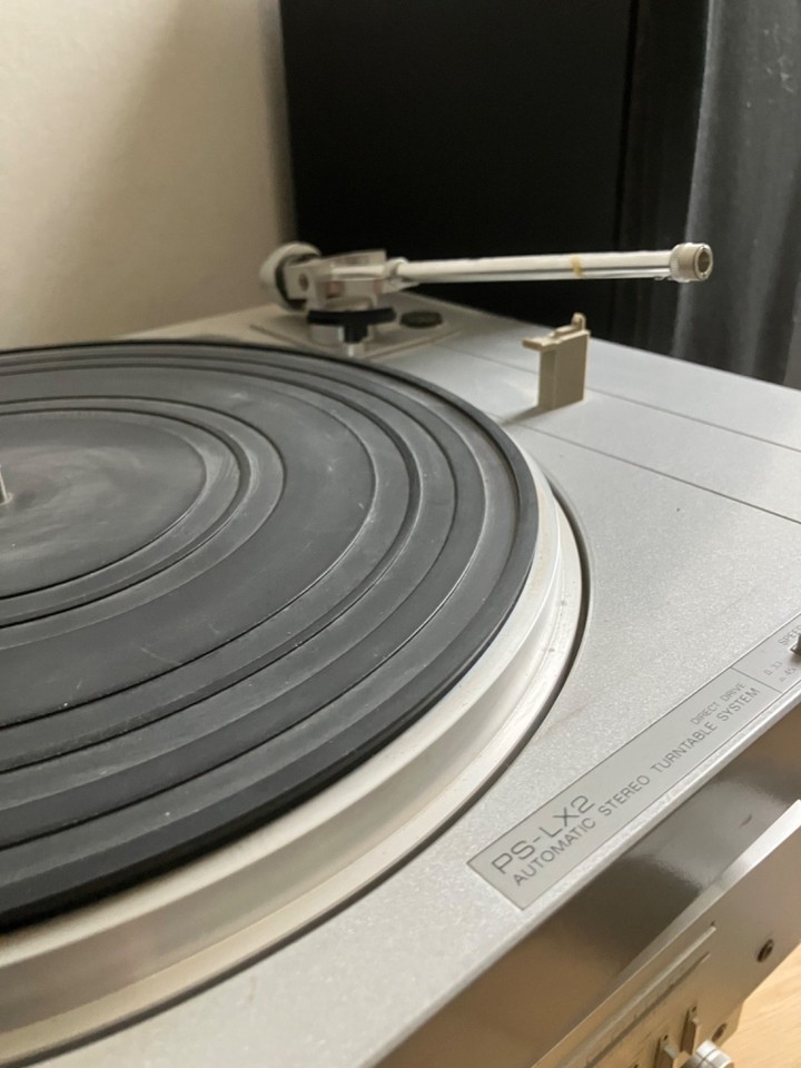 Vintage Sony Silver Stereo Stack System HiFi Separates Turntable, Amp ...