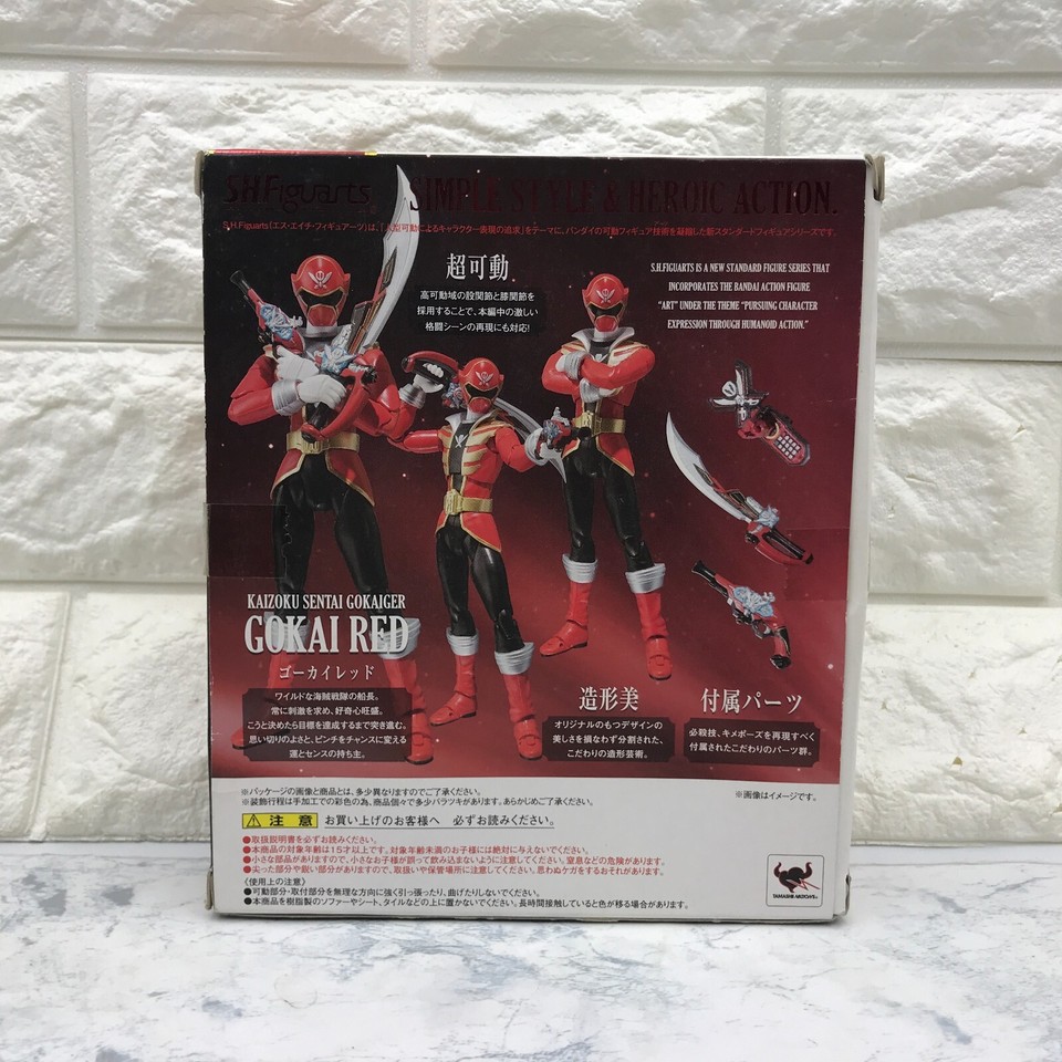 S.H.Figuarts GOKAI RED Action FIgure Kaizoku Sentai Gokaiger BANDAI ...