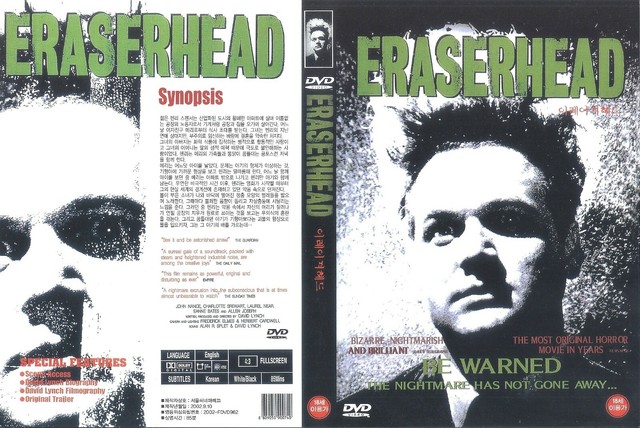 Eraserhead David Lynch DVD Gem MINT 2002 Release Complete 1977 Movie ...