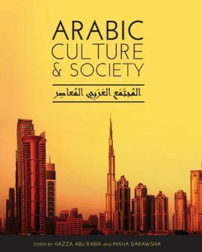 Arabic Culture and Society by Hazza Abu Rabia and Maha Darawsha (2015 ...