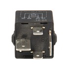 2006-2011 VW Passat B6 ECU Relay #460 4-Pin | 1K0 951 253 A# | China