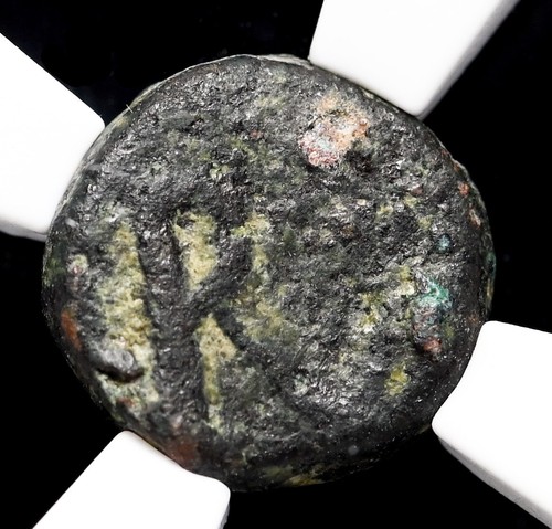 Ricimer, under Libius Severus, AD 457-472. Æ Nummus. NGC G, Extremely ...