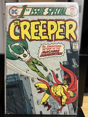 1st Issue Special #7 (DC Comics October 1975) | eBay