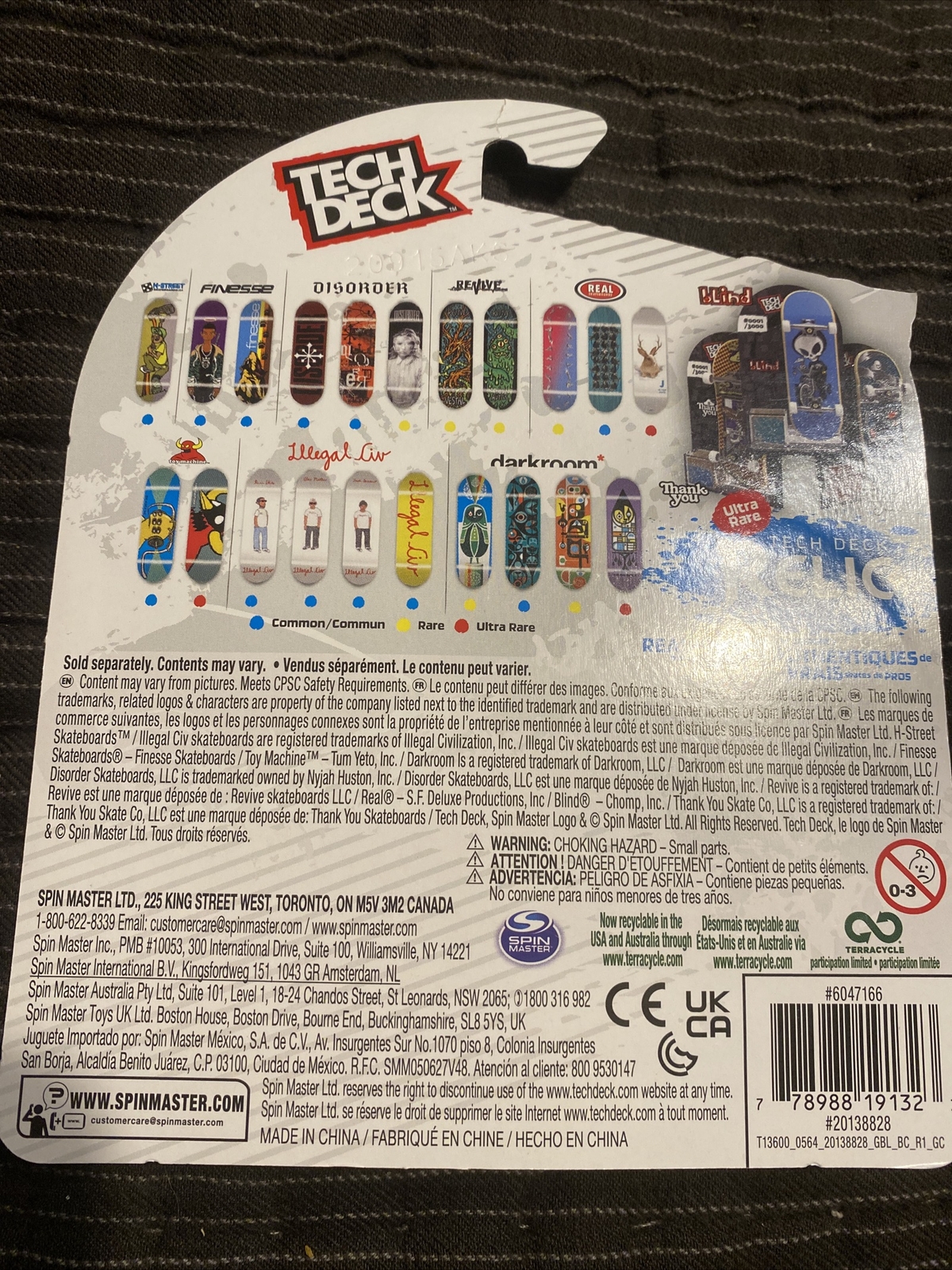 tech deck relic series ultra rare 2022 daewon song seriel unknown ...