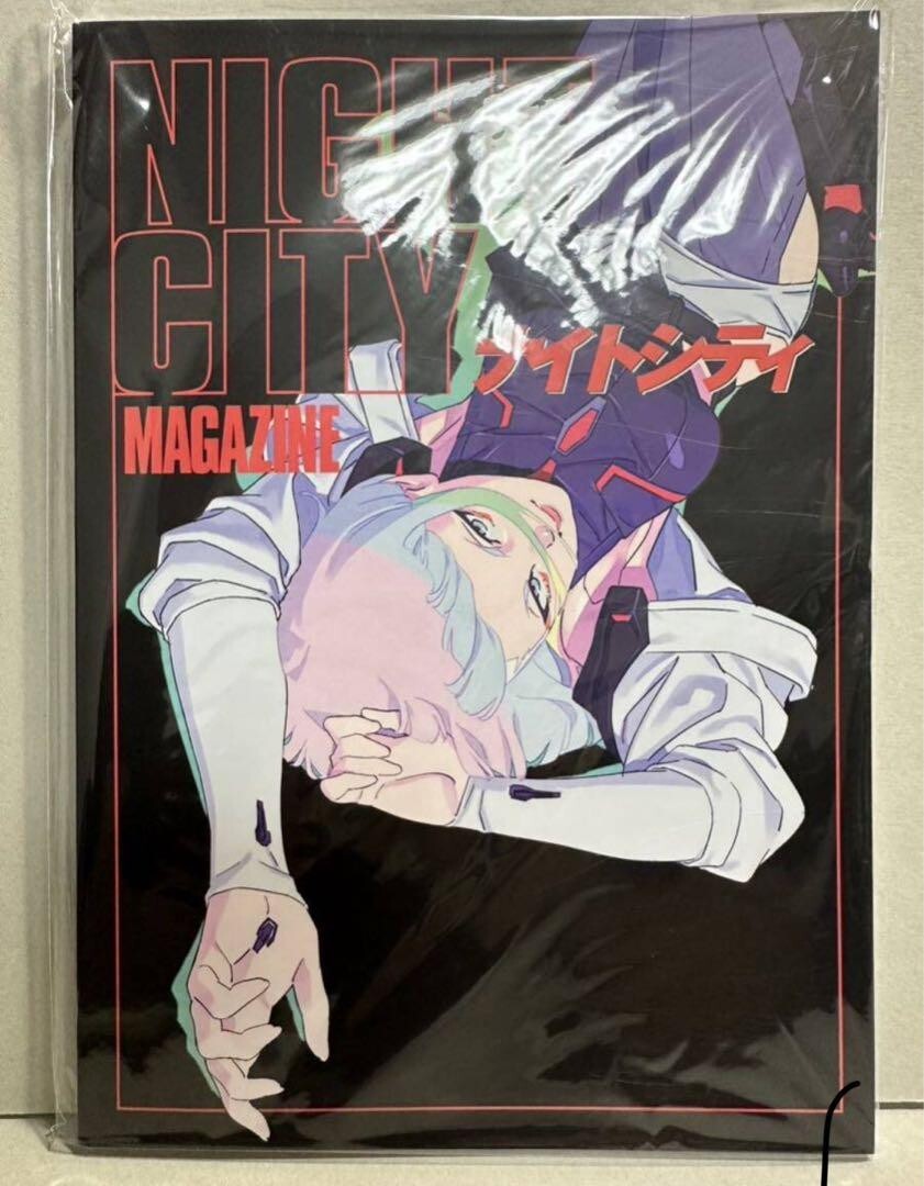 NIGHT CITY MAGAZINE Cyberpunk Edgerunners Memorial Book Japanese ...