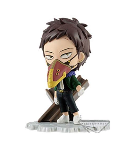 My Hero Academia Ichiban Kuji Boy Meets figure Chisaki Kai Overhaul ...