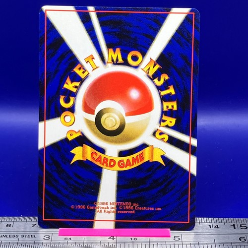 Gust of Wind Pokemon Card GYM old back Nintendo TCG Japanese #212 | eBay