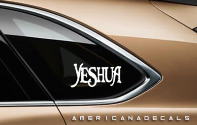 YESHUA 4x8 2 PACK Vinyl Decal | eBay