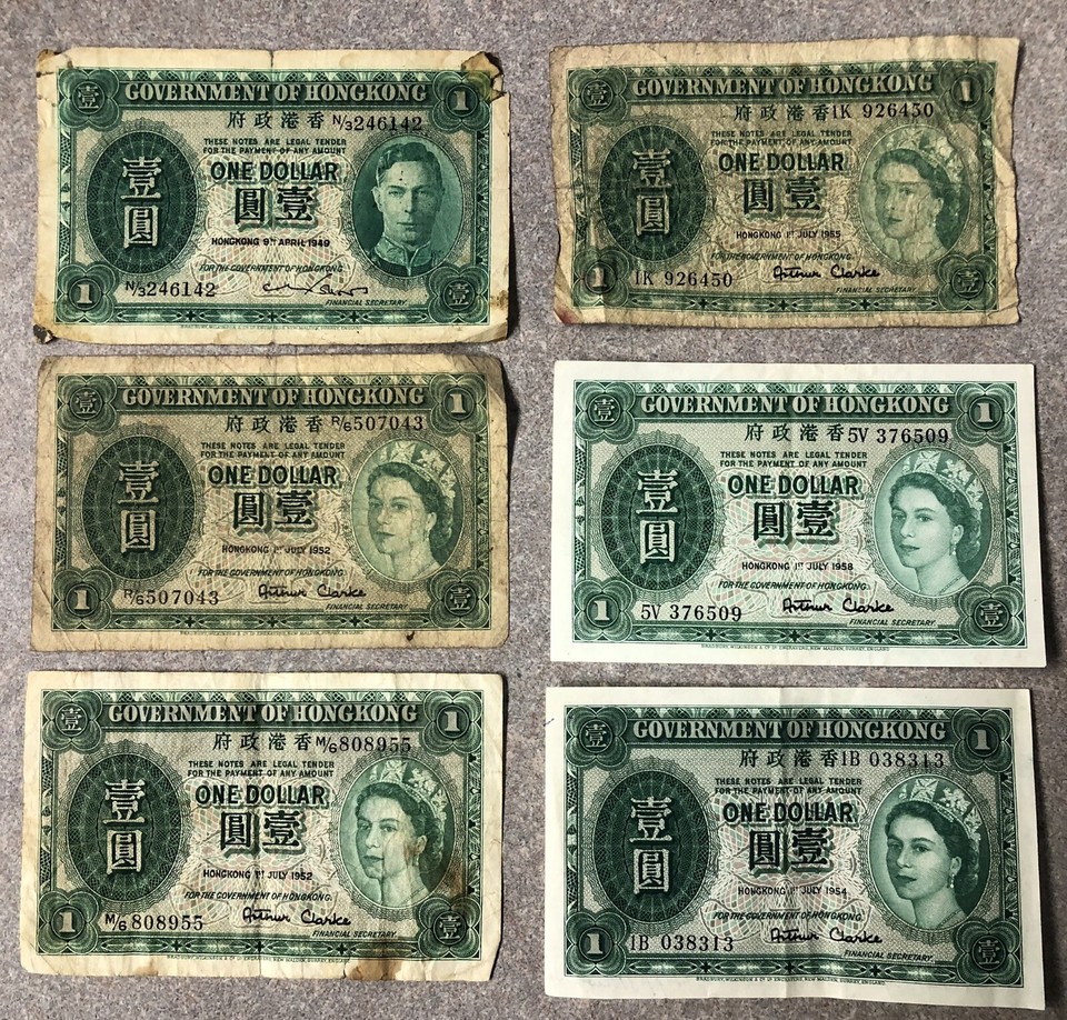 16 Banknote Lot Of Assorted Circulated Hong Kong Currency, Mix Of 1c ...