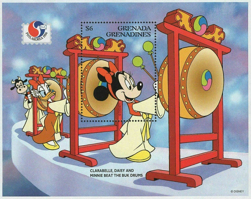 Grenada Clarabelle Daisy Minnie Beat The Buk Drums Souvenir Sheet MNH ...