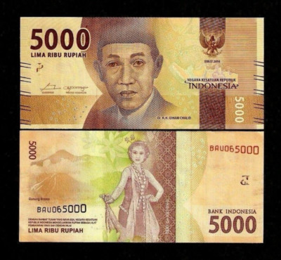 Indonesia 5000 RUPIAH P-156 2016 x 1 Pcs UNC World Currency Indonesian ...