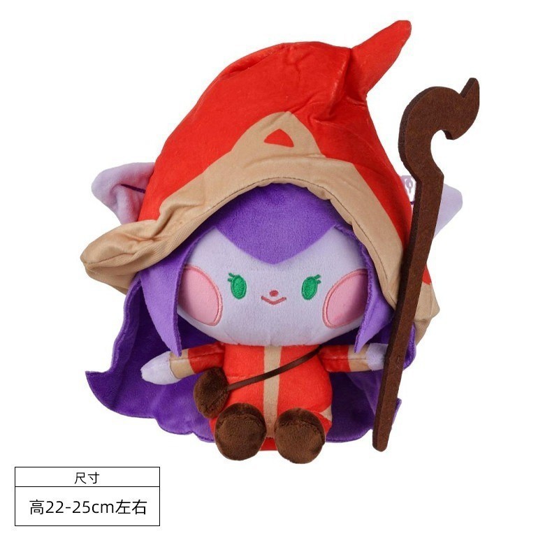 MINISO x League of Legends Yuumi / Teemo / Lulu / Ziggs / Poro Plush ...