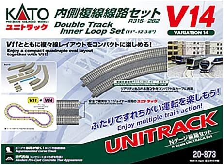 KATO N Gauge V14 Inner double track set (R315/282) 20-873 Railway model ...