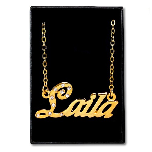 Gold Plated Name Necklace - LAILA - Gift Ideas For Her - Girlfriend ...