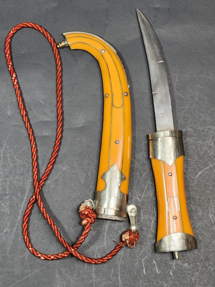 Dagger Knife Arabic Islamic Blade Fixed Sheath sword Jambiya Khanjar | eBay