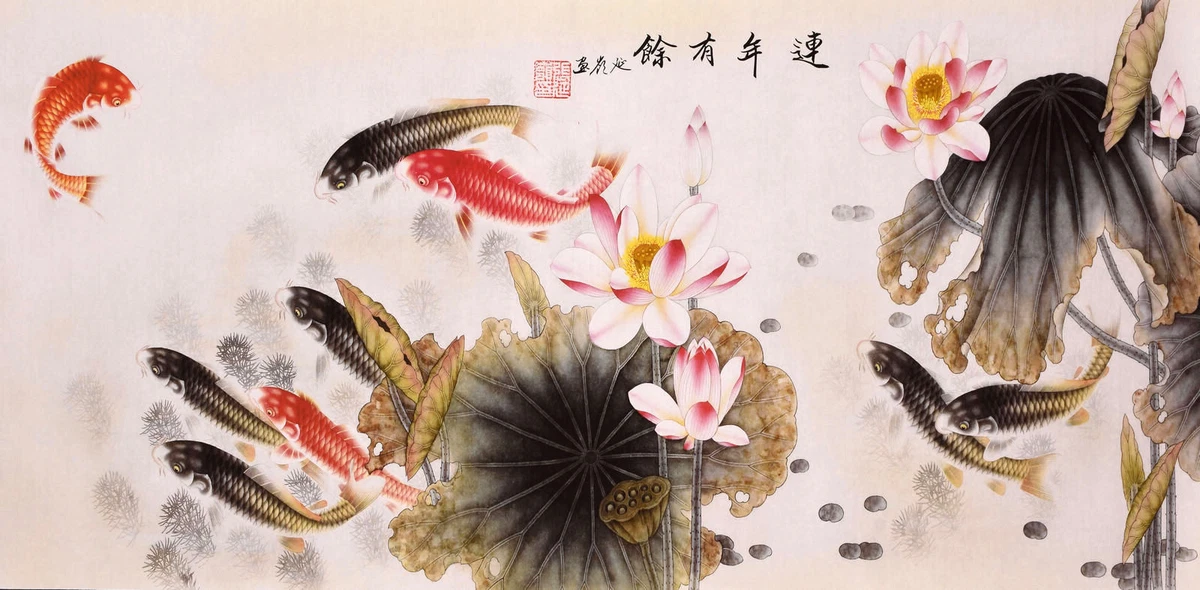 Chinese Koi Art