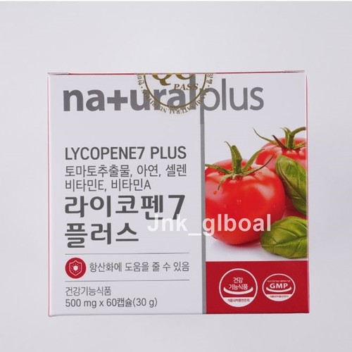 1Box Lycopene 7 Plus 500mg x 60 Capsules 2 months Tomato Extract ...
