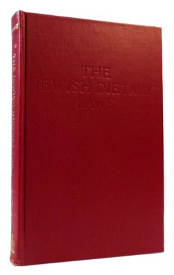 Dayan Dr. I. Grunfeld THE JEWISH DIETARY LAWS Volume One 1st Edition ...