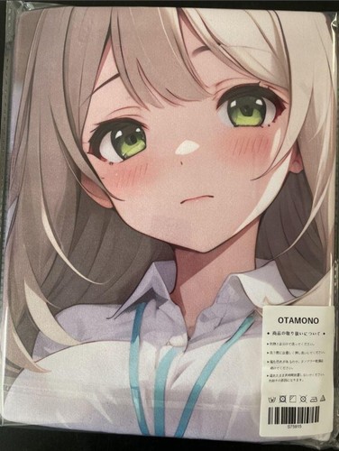 m14 Blue Archive : Izayoi Nonomi Super Large Towel Special Edition | eBay