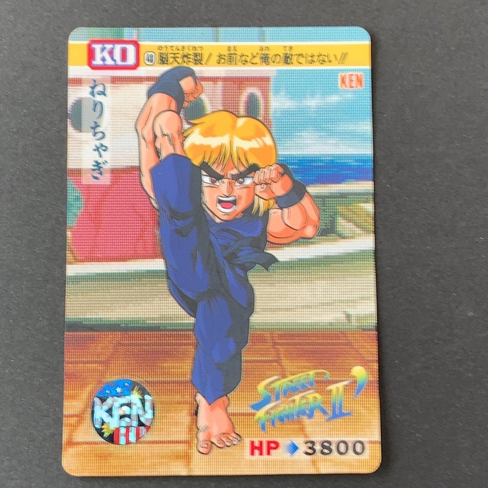 KEN Street fighter II Capcom 1992 Vintage TCG Bandai cards Japanese 48 ...