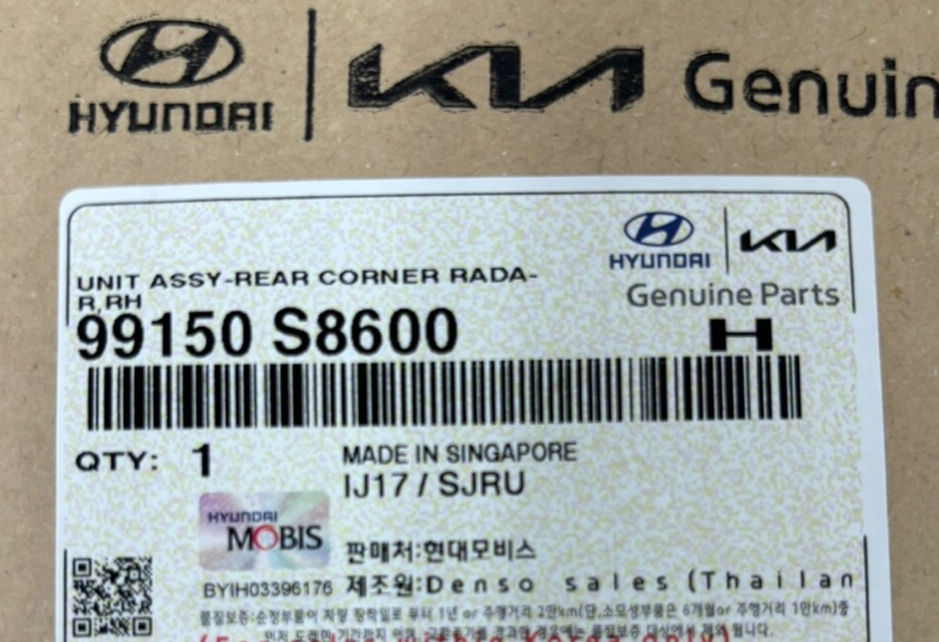 OEM 99150-S8600 Unit Assy Rear/Right Corner Radar for Hyundai Palisade ...