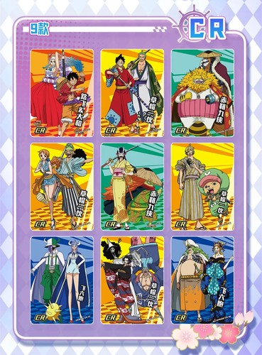 2024 Toei One Piece Official Booster Box Deluxe Trading Card's Doujin ...