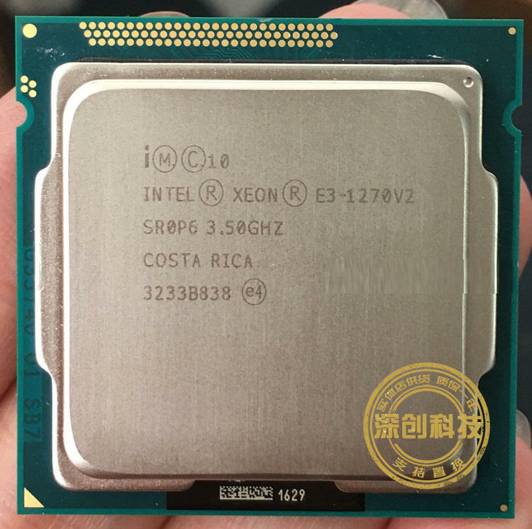 Intel Xeon E3-1270 V2 E3-1270V2 LGA1155 3.5GHz 8MB Cache Quad Core CPU ...