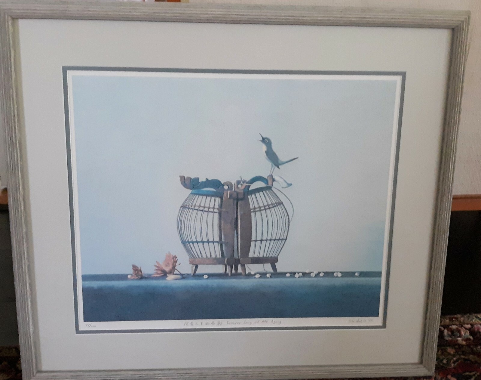 Wee Shoo Leong Lithograph "Forever Song of Mt. Agung" Signed and ...