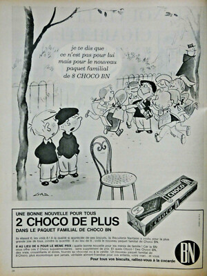 PUBLICITÉ DE PRESSE 1963 CHOCO BN PAQUET FAMILIAL - COUR D'ÉCOLE - GAD ...