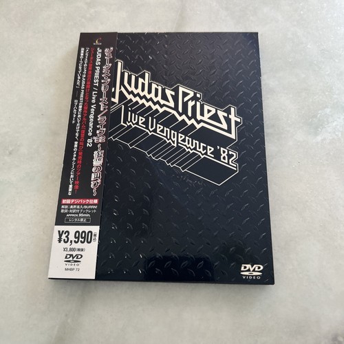 Judas Priest Live Vengeance 82 DVD Japanese | eBay