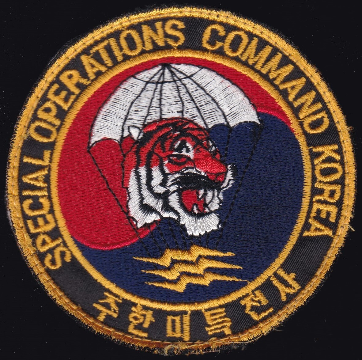 US Army Special Operations Command Korea Patch OS-2 | eBay