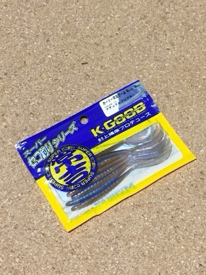 Tsune-Kichi Curly Tsune-Kichi Worm 4 inch Natural Pro Blue, Bass Bockley 3.8 | eBay