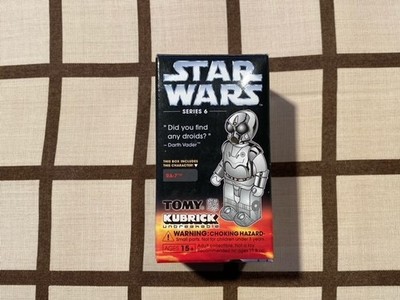 Kubrick Star Wars RA-7 Figure Unopened 60mm Collectible | eBay