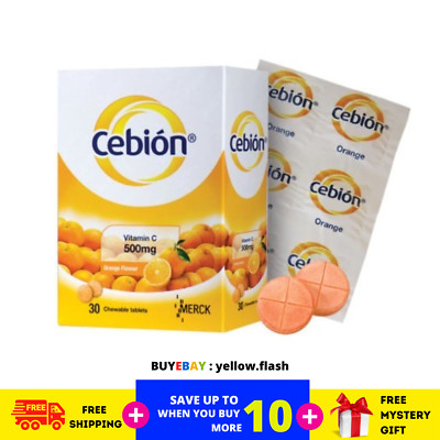 2 x 30's CEBION Chewable Tablets Vitamin C 500mg FREE SHIPPING | eBay