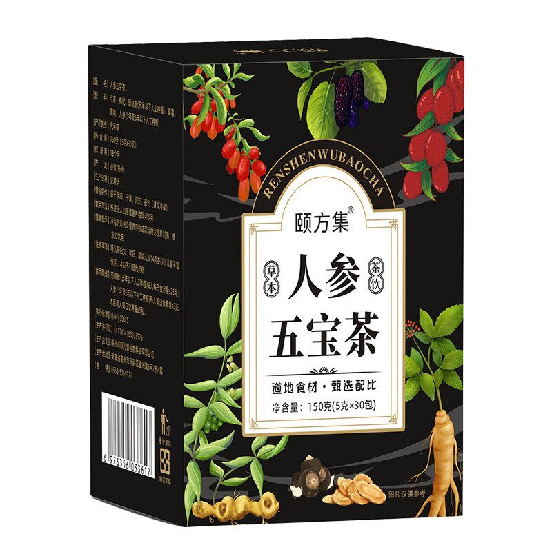 Ginseng six treasure tea , Kidney tea ,liver tea , red date tea ...