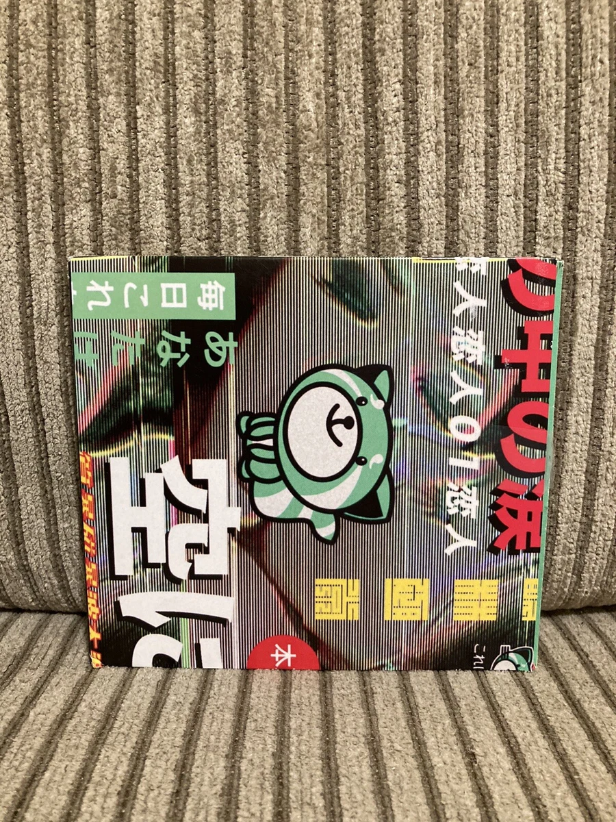 The Weeknd Kiss Land Art