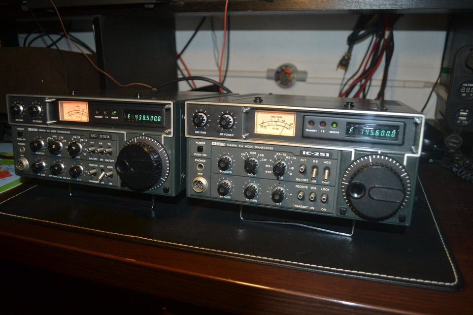 Icom IC-251 or IC-351 or IC-551 , 144 MHz , 430 MHz, 50MHz Ham ...