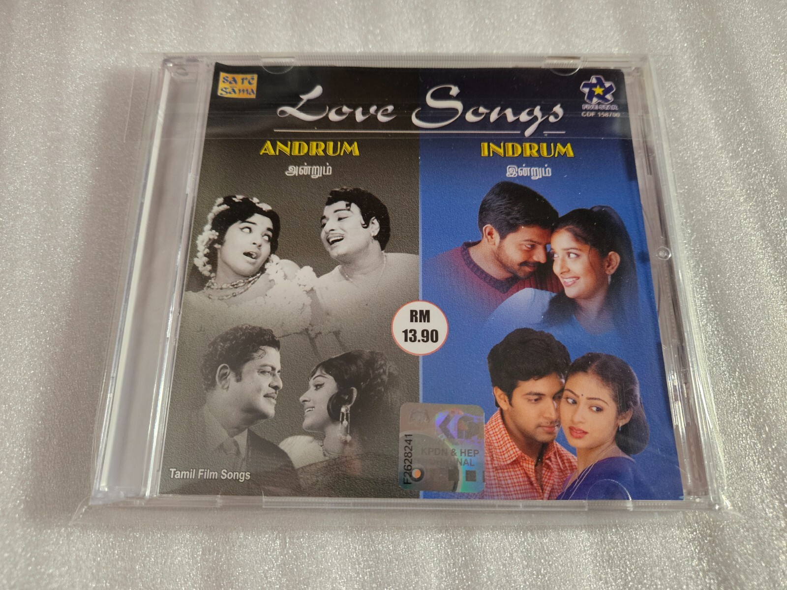 RARE Love Songs Andrum Indrum Tamil Audio CD | eBay