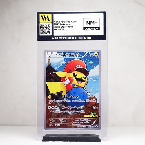 WAG Certified NM- Mario Pikachu 294/XY-P Special Box Promo Pokémon Card ...